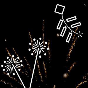 Ground Collection | Buy All Ground Fireworks Online at Elite Fireworks ...